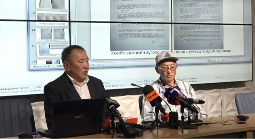 Б Мөнхтогоо Эмч нарын хариуцлагагүй байдлаас нуруу нугасны саажилттай
